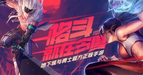 Dnf不是rpg？看了这些你就知道了！ 哔哩哔哩