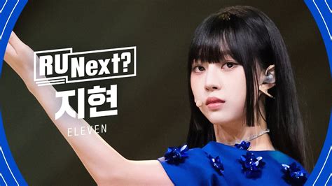 R U Next 지현 JIHYUN l R rehearsal FanCam YouTube