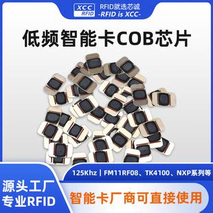 Xcc Ic Cob Rfid Pvc