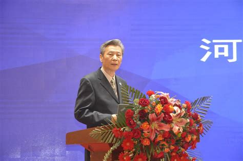 唐山银行2020第四届唐山钢铁冶金工业博览会隆重召开 河北 中环监在线