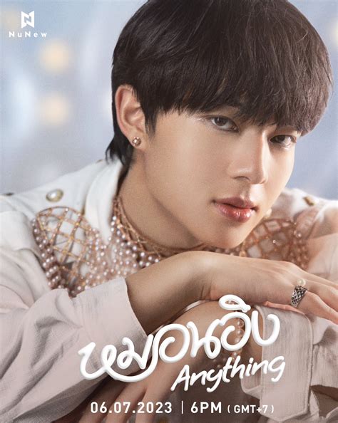 Dmd Music On Twitter 𝟭𝙨𝙩 𝙈𝙑 𝙄𝙢𝙖𝙜𝙚 𝙎𝙥𝙤𝙞𝙡𝙚𝙧 Nunewหมอนอิง1stmvimage