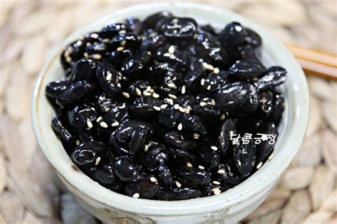 서리태 콩자반 만들기 검정 콩조림 콩장만들기 단짠 콩장조림 네이버 블로그