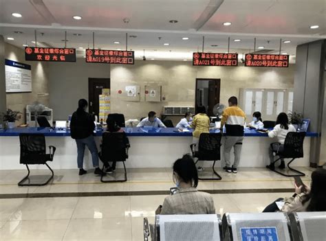 社保费减免479亿元，北京经开区真金白银为企业减负！社会保险