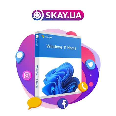 ПО Windows 11 Home купить в Одессе, Украине - цены и отзывы в интернет ...