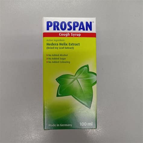 Prospan Cough Syrup Prospan 100ml 200ml Prospan Ivy Leaf Prospan