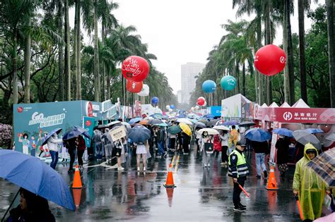 2024臺大校園徵才博覽會開跑】 國立臺灣大學 National Taiwan University