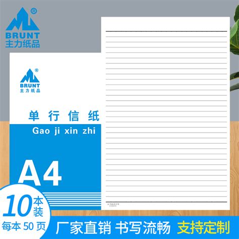 A A A
