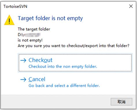 Windows Svn Visualsvn Server Tortoisesvn