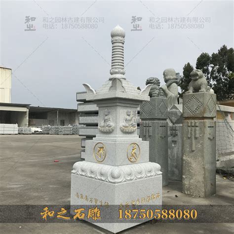 福建石雕佛塔厂家的选择 石塔 和之石雕