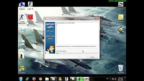 اموزش انلاین بازی کردن کانتر استریک 1 6