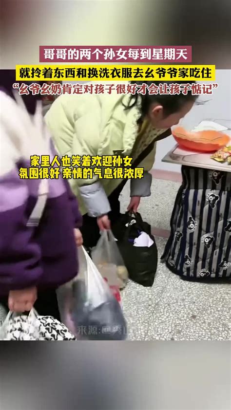 甜蜜的负担也是幸福的