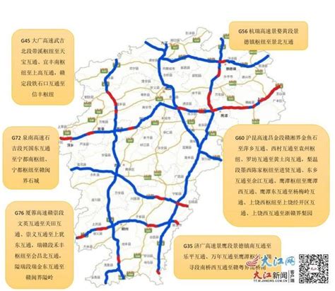 端午期間江西高速公路車流量如何？哪裡最堵？何時最堵？ 每日頭條