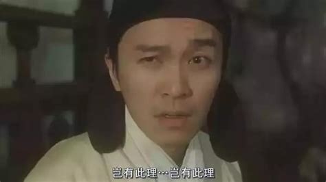 真實事件改編，他是香港著名黑幫老大，和警察平分天下！ 每日頭條