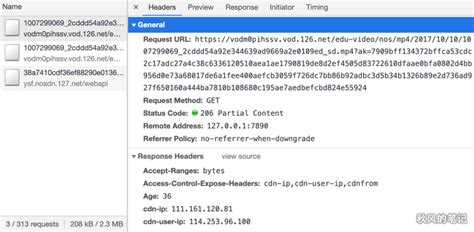 Javascript ⚡️前端多线程大文件下载实践，提速10倍，拿捏百度云盘 蓝色的秋风 Segmentfault 思否
