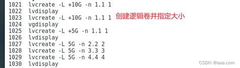 Raid磁盘阵列raid6需要几块硬盘 Csdn博客