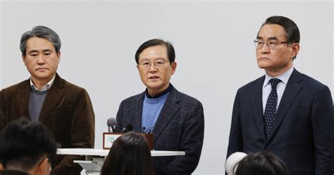 민주당 카톡 검열 논란에 尹 대통령 측 표현의 자유 제한 명백한 위헌