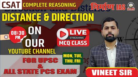 csat reasoning for upsc and all state pcs lecture 8 distance
