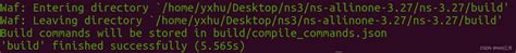 ns3入门基础教程 ns3教程 CSDN博客