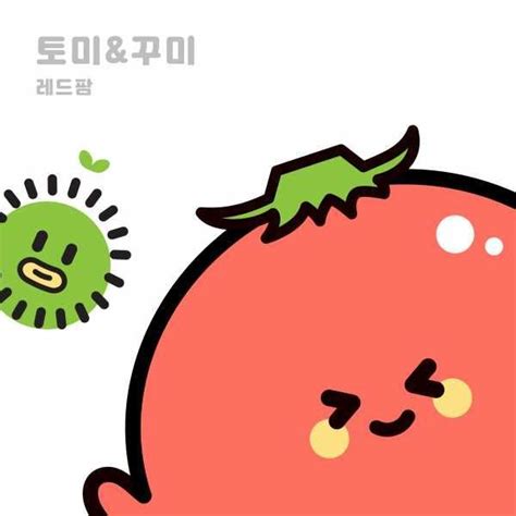 토마토 체험 농장 캐릭터 레드팜 디자인 의뢰는 라우드소싱 디자인 캐릭터 디자인 그림 그리기