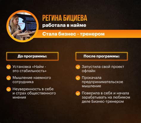 mlesovskaya.ru