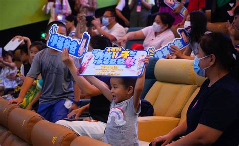 唤起童年记忆 电影《新大头儿子和小头爸爸4》5月9日全国上映 萌次元
