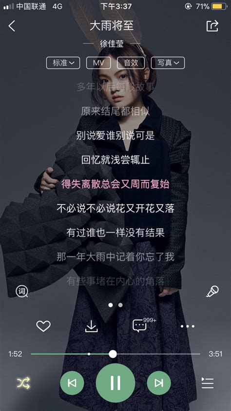 老来多健忘 知乎