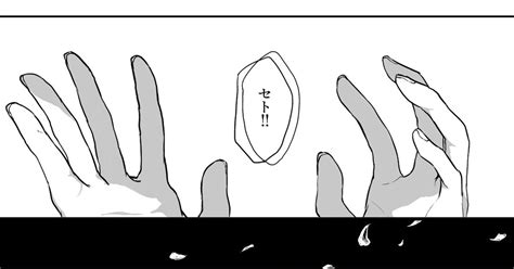 カゲロウプロジェクト 僕の最愛の家族だった ひぃのイラスト Pixiv