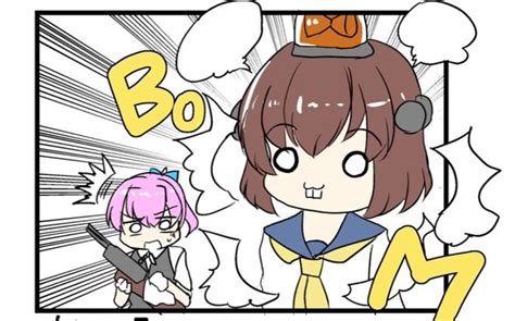 雪風の頭になんか載せとかんと死んじゃう病 赤野ヒルネ C104東1 P 52a さんのマンガ ツイコミ 仮
