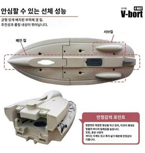 분리형 접을 수 있는 1인용 카누 카약 결합 페달 보트 바다 호수 낚시 티몬