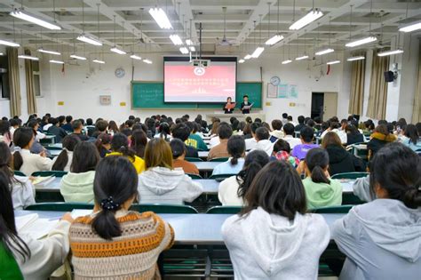 文学院召开第四届团学干部干事大会暨校运社团文化活动节表彰大会 攀枝花学院 文学院