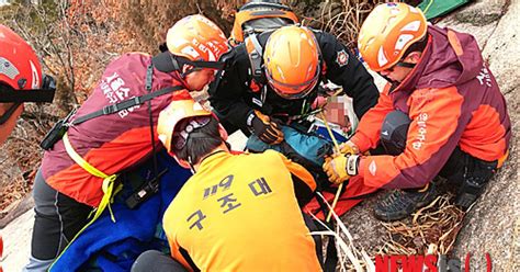 북한산 추락사고 구조