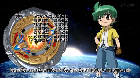 720p Hd Metal Fight Beyblade 4d Ending 4 Episodes 149 154 Youtube