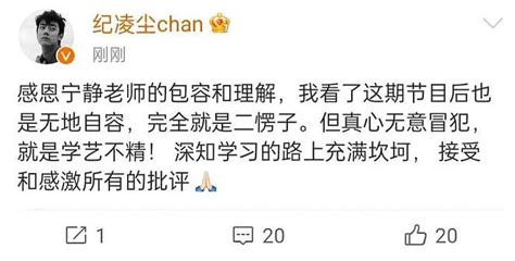宁静回应性骚扰！曾和刘晓庆抢姜文，包养小鲜肉（组图） 今日悉尼