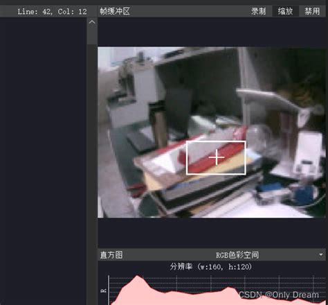 openmv色块识别与去噪 openmv多色块识别 csdn博客
