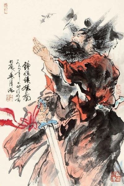 钟馗图片壁纸竖屏 钟馗壁纸竖屏 钟馗图片壁纸 大山谷图库
