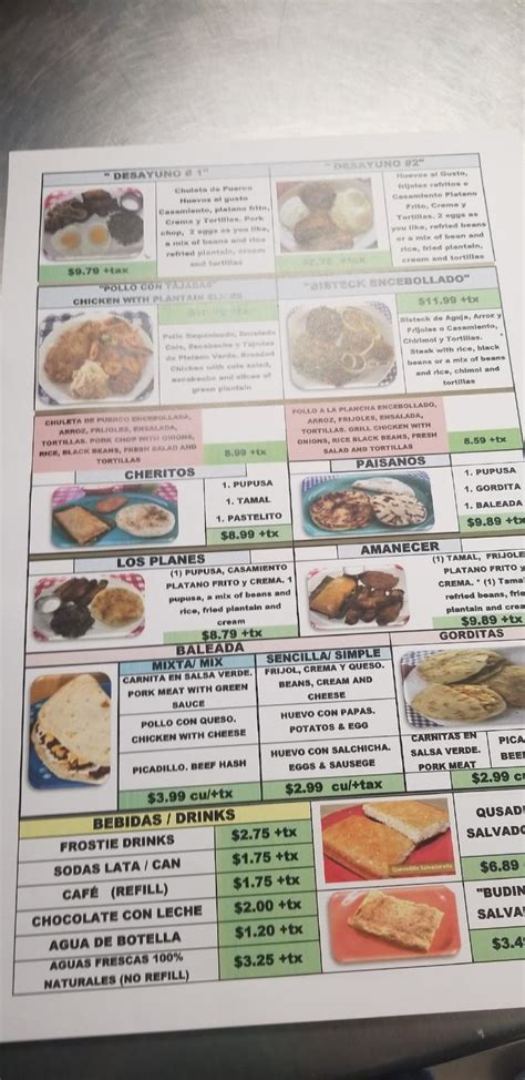 Menu At El Arco Pupusas Restaurant San Marcos