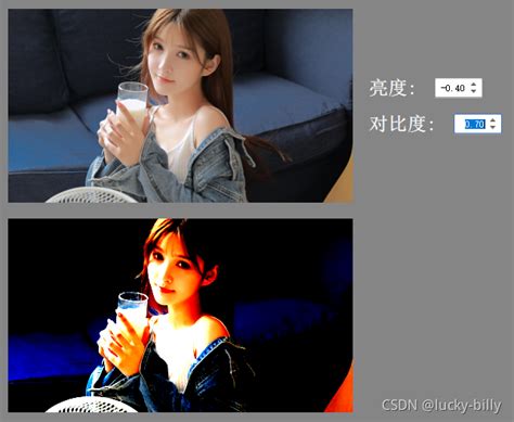 Qml 图形渲染 Brightnesscontrastqml 光芒效果 Csdn博客 Qml 图形渲染 Brightnesscontrastqml 光芒效果 Csdn博客
