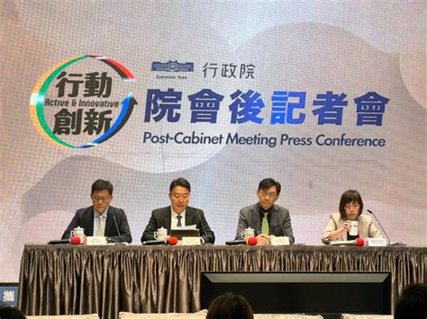 賴政府拚未來4年gdp突破4萬美元 籌備體育部 龔明鑫、鄭麗君任召集人
