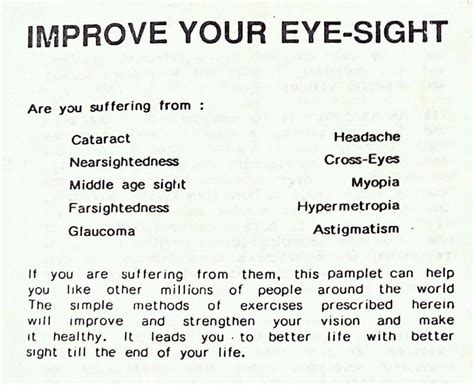 Yoga Eye Exercises For Myopia At Chastity Dowling Blog