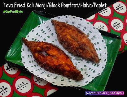 Gayathri Pai S Food Bytes