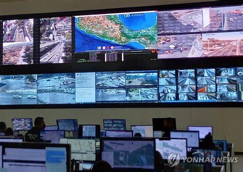 멕시코시티 Cctv 관제센터 근무 현장 연합뉴스