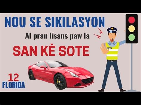 EGZAMEN PÈMI APRENTISAJ KONDI POU ETA FLORID LA YouTube