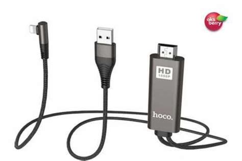 Кабель Lightning to hdmi, черный купить | Планшеты и электронные книги ...