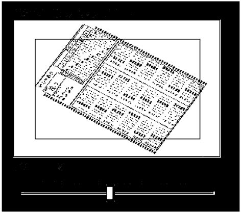 Method And Device For Automatic Adjustment And Marking Eureka Patsnap