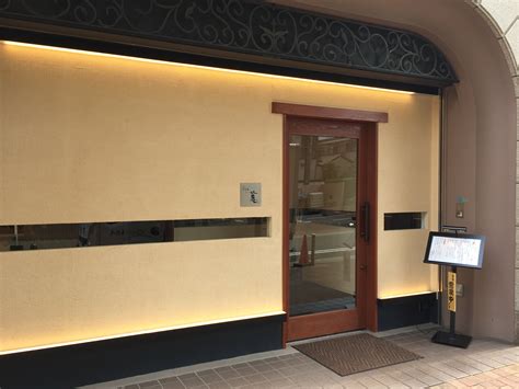 神戸・摂津本山駅南側に「そば処 麓（ふもと）」がオープしているよ【お店のご紹介】 東灘ジャーナル