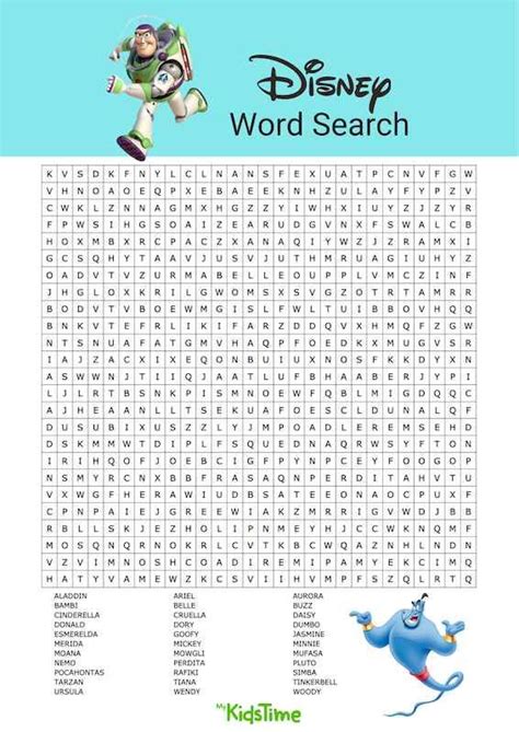 Disney Word Search Free Download
