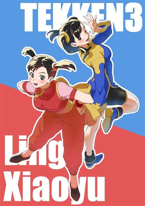 Tekken 3 Xiaoyu By Mmeeeetcha Rtekken