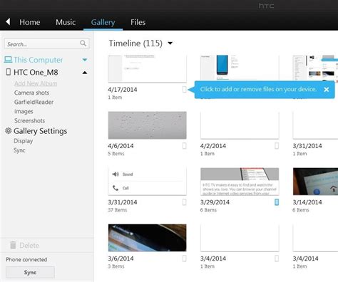 The Easiest Way To Back Up Restore Sync Files Between Your Computer