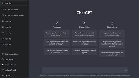 Chatgpt 官方客户端