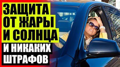 🚛 КУПИТЬ КАРКАСНЫЕ ШТОРКИ НА АВТО В ГОМЕЛЕ - YouTube